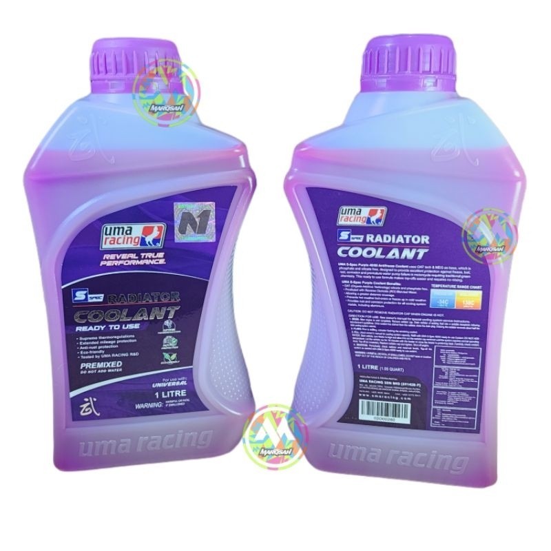 Jual Radiator coolant air radiator 1liter universal semua motor UMA ...