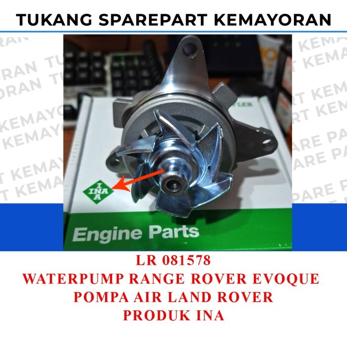 Jual WATERPUMP WATER PUMP RANGE ROVER EVOQUE POMPA AIR LAND ROVER ...