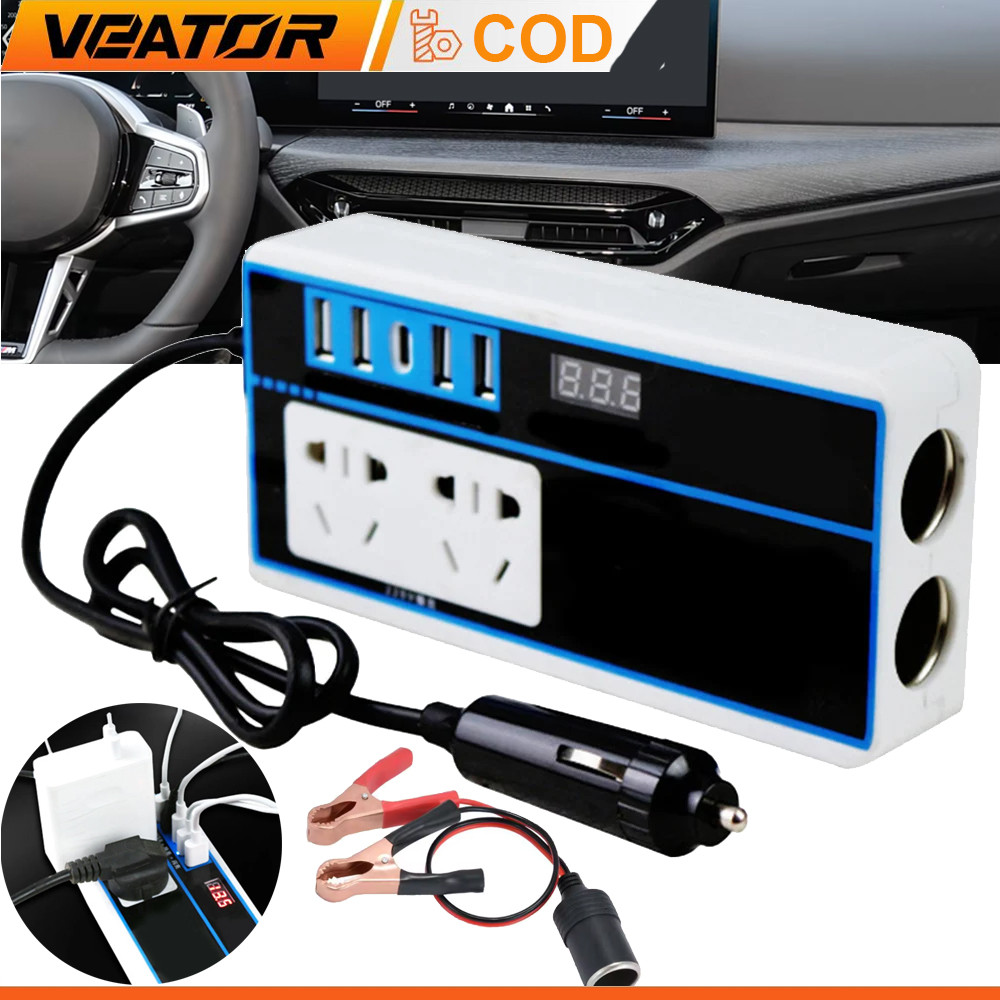 Jual Konverter Adaptor Daya Mobil 200W Inverter Daya Anti-Korosi DC 12V ...