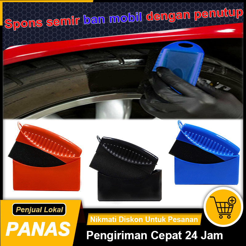 Jual Sponge Busa Semir Ban Tire Mobil Motor Universal Spons Poles Velg ...