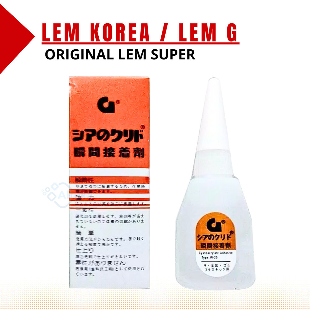 Jual Lem G Lem Korea Lem Original | Shopee Indonesia