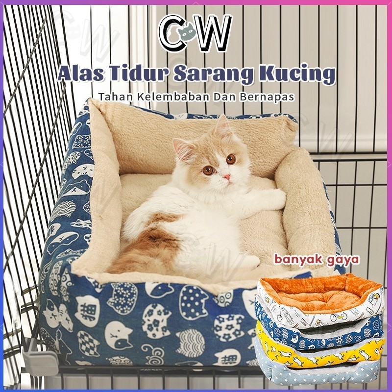 Jual Kasur kucing besar Bantal kucing Alas kandang kucing empuk Tempat ...