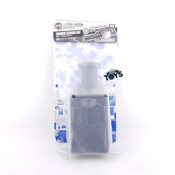 Jual Beyblade 3 Segment Launcher Grip BB-73 Takara Tomy Metal Fight ...