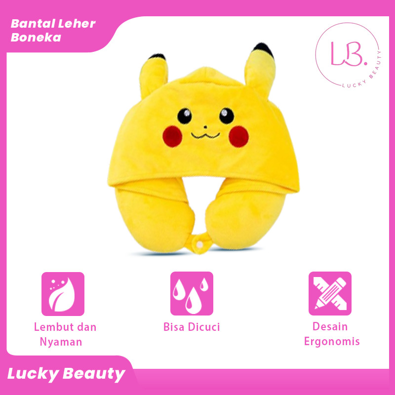 Jual Alba Sol Hooded Neck Pillow Bantal Leher | Shopee Indonesia