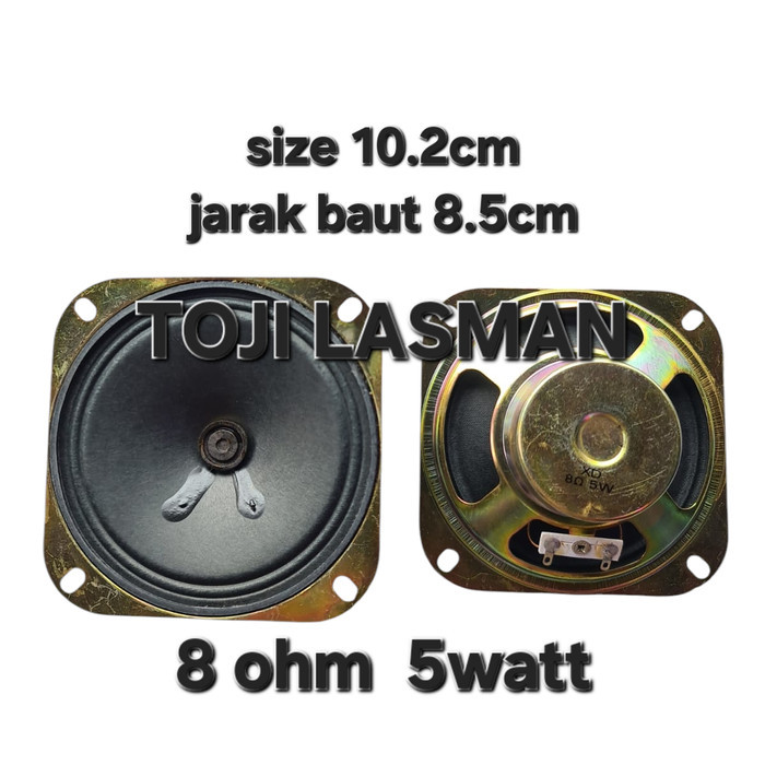 Jual BSM ( SPEAKER 4 INCHI VOKAL ) SPEKER 4" MIC MIDDLE FULL RANGE FULLRANGE 4 INCI TOA 10CM 10 ...