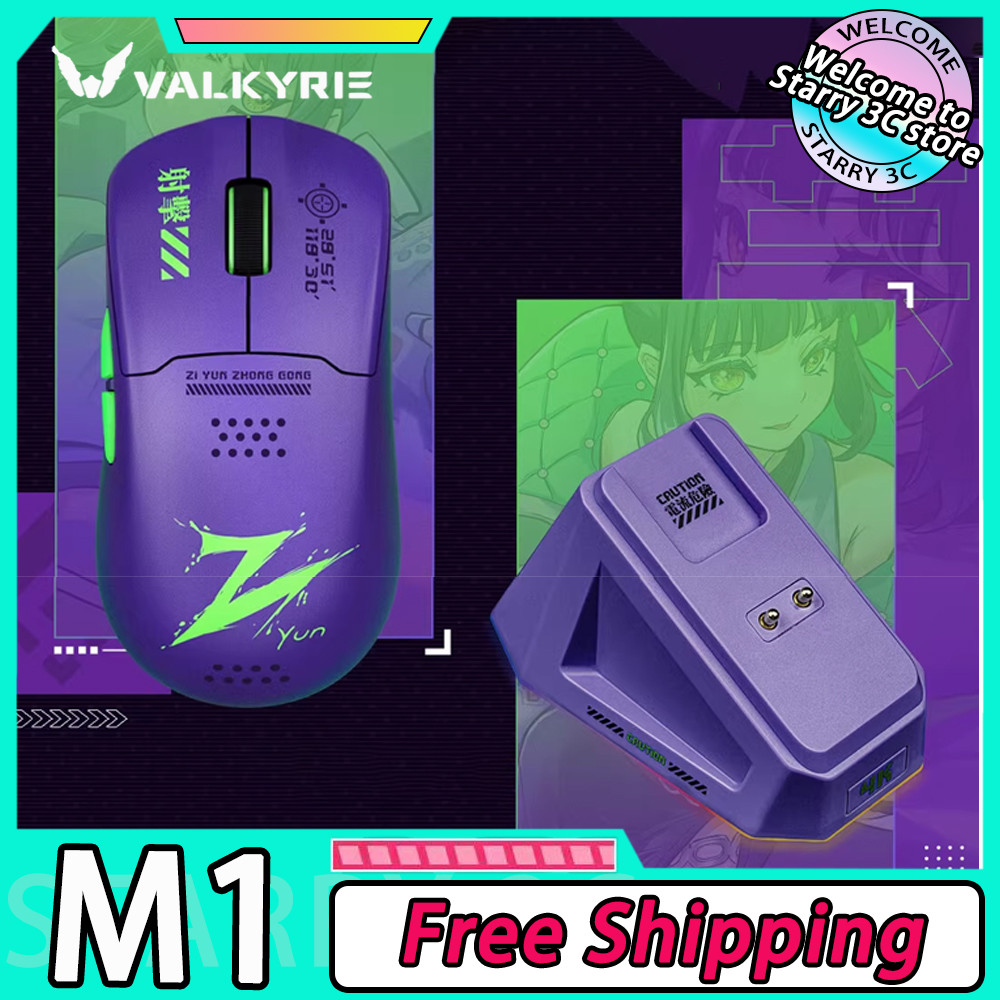 Jual VALKYRIE M1 Wireless Mouse PAW3395 Sensor 4K Three Mode Charging ...