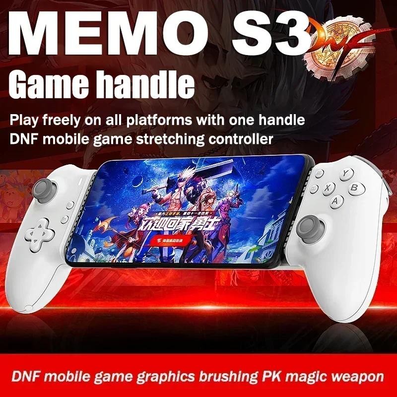 Jual MEMO S3 Gamepad Mobile Type-C Phone Hall Effect Controller Stick ...