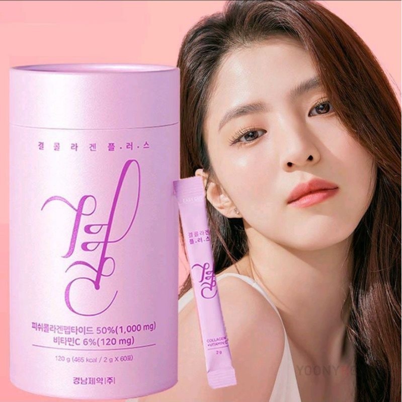 Jual [1 Box]LEMONA NEW GYEOL COLLAGEN POWDER GYEOL PLUS LEMONA 60T ...