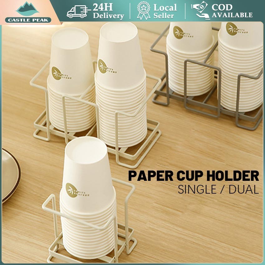 Jual Tempat Gelas Sekali Pakai Cup Plastik 2 Slot Cup Holder Bar ...