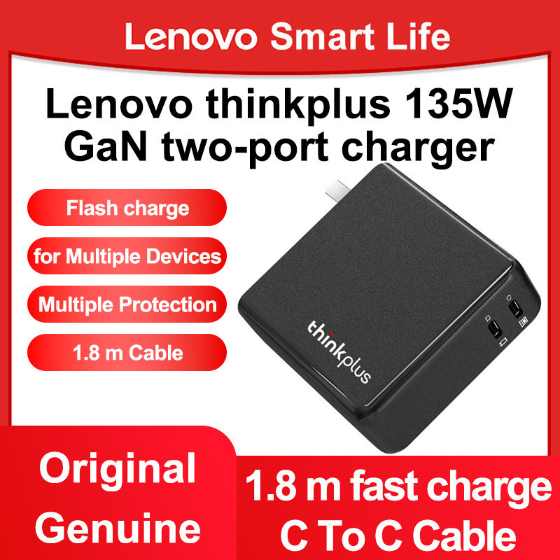 Jual Lenovo ThinkPad Thinkplus GaN 135W Dual Port Power Adapter High ...