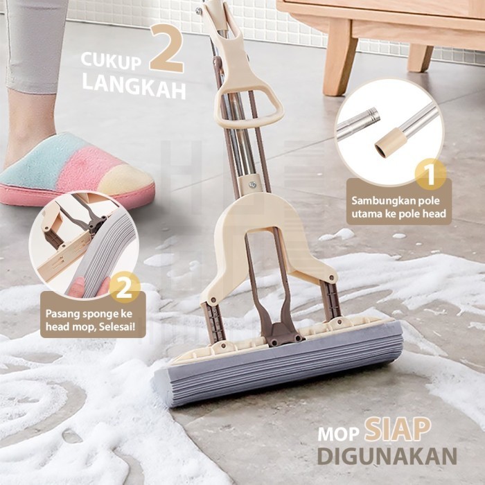 Jual Alat Pel Lantai Spons Ultra Mop Spongy Pel Lantai Karet 28cm Praktis | Shopee Indonesia