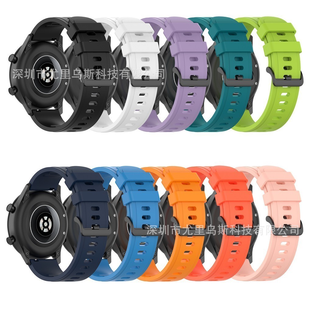 Jual Tali Strap Smartwatch Aolon Watch Curve / GTR Ultra / GT5 PRO /GTS ...