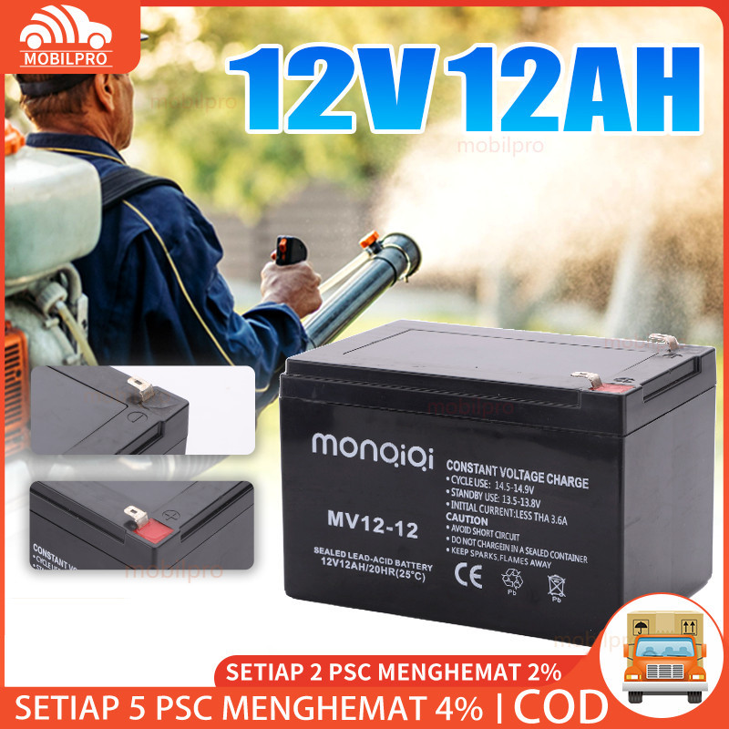 Jual Aki Kering Sprayer Elektrik 12V 12AH / 12V 8AH Baterai Alat ...