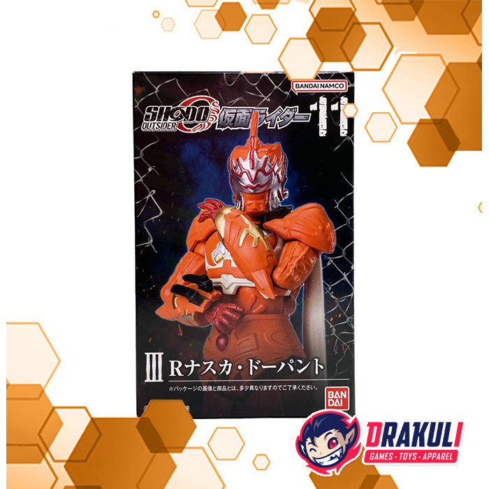 Jual Toys BANDAI Shodo Outsider Kamen Rider 11 - R Nazca Dopant ...