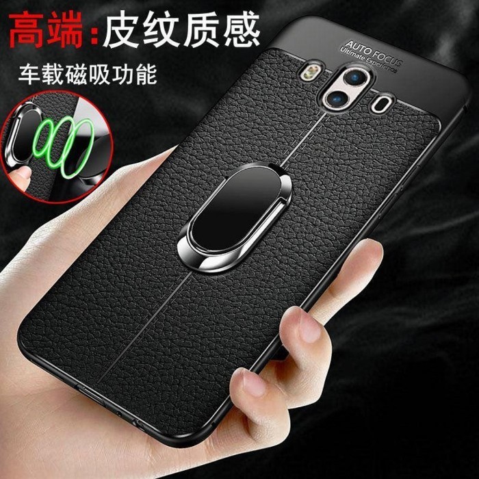 Jual CASE HUAWEI MATE 9 / MATE 10 / MATE 10 PRO AUTOFOCUS CARBON STANDING | Shopee Indonesia