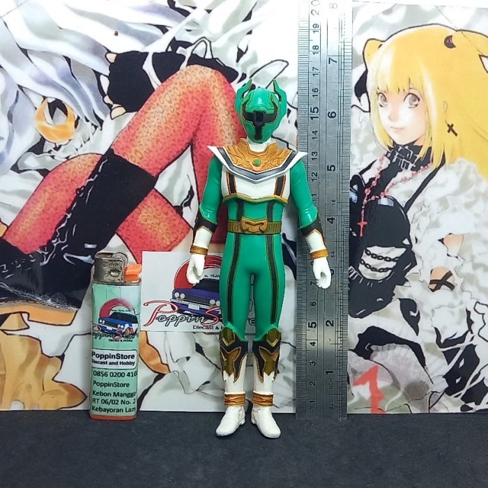 Jual Bandai RHS Magiranger Magi Green Armored Vinyl Figure Second ...