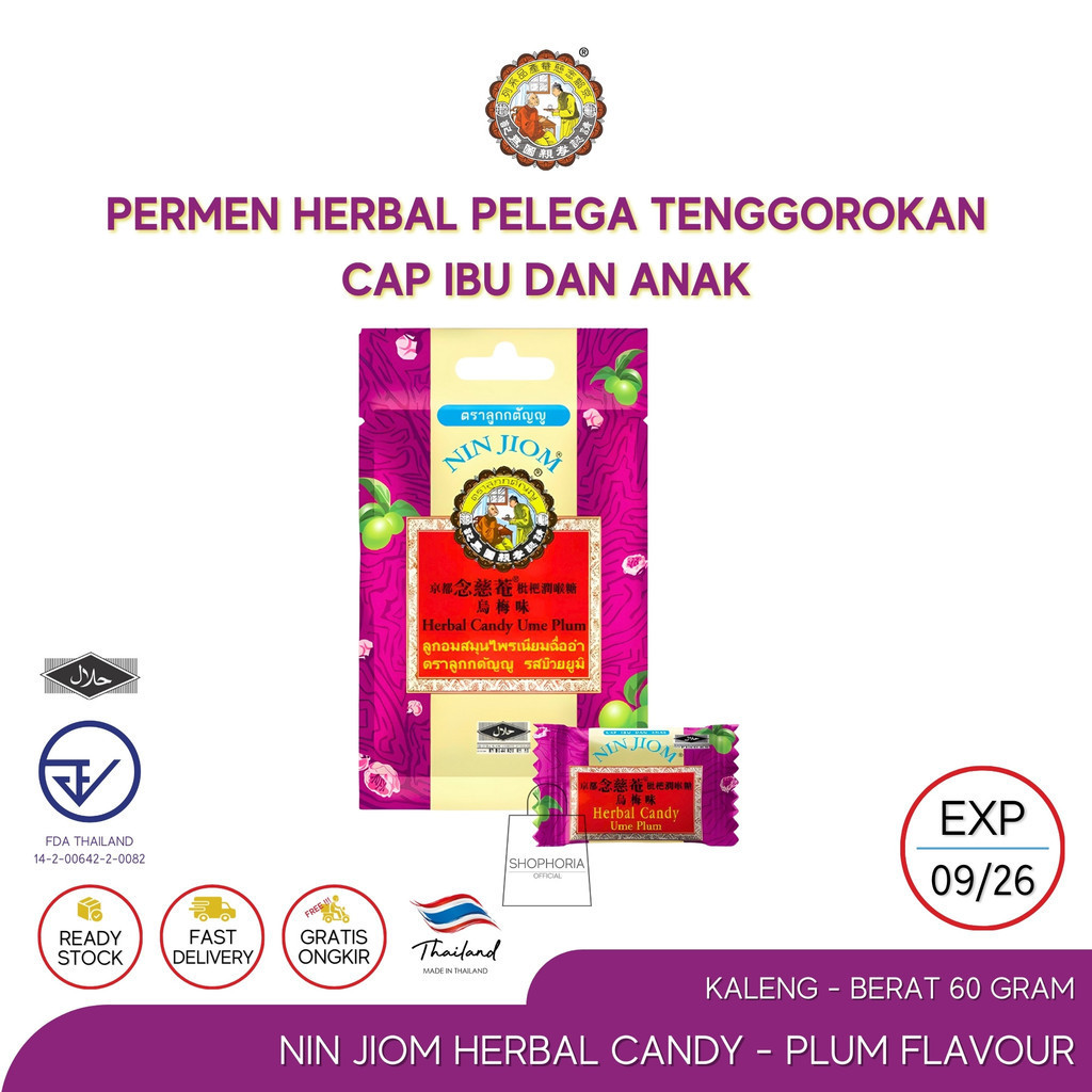 Jual Nin Jiom Herbal Candy Plum Flavour Kemasan Sachet Isi 24 Pcs Berat ...