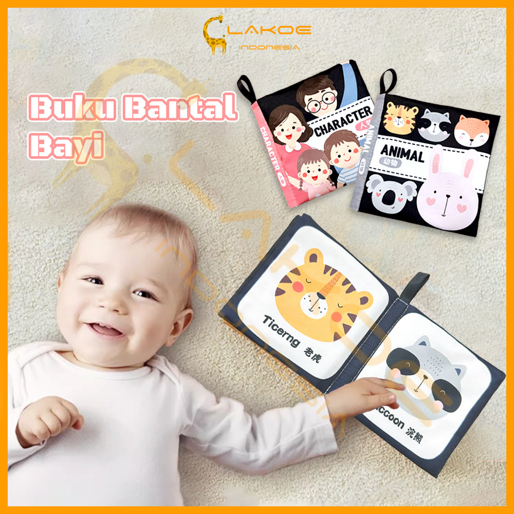 Jual LAKOE Soft Book bayi mainan buku kain bayi hitam putih Cloth Book ...