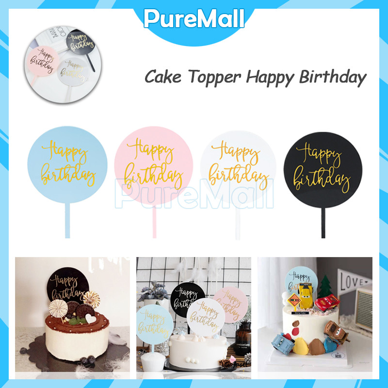 Jual 7PCS Topper Ulang Tahun Bulat / Cake Topper Happy Birthday ...