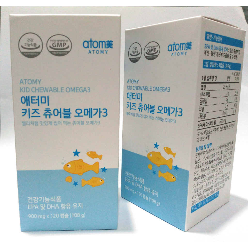 Jual ATOMY KIDS CHEWABLE OMEGA3 | ATOMY KIDS CHEWABLE omega 3 | vitamin ...