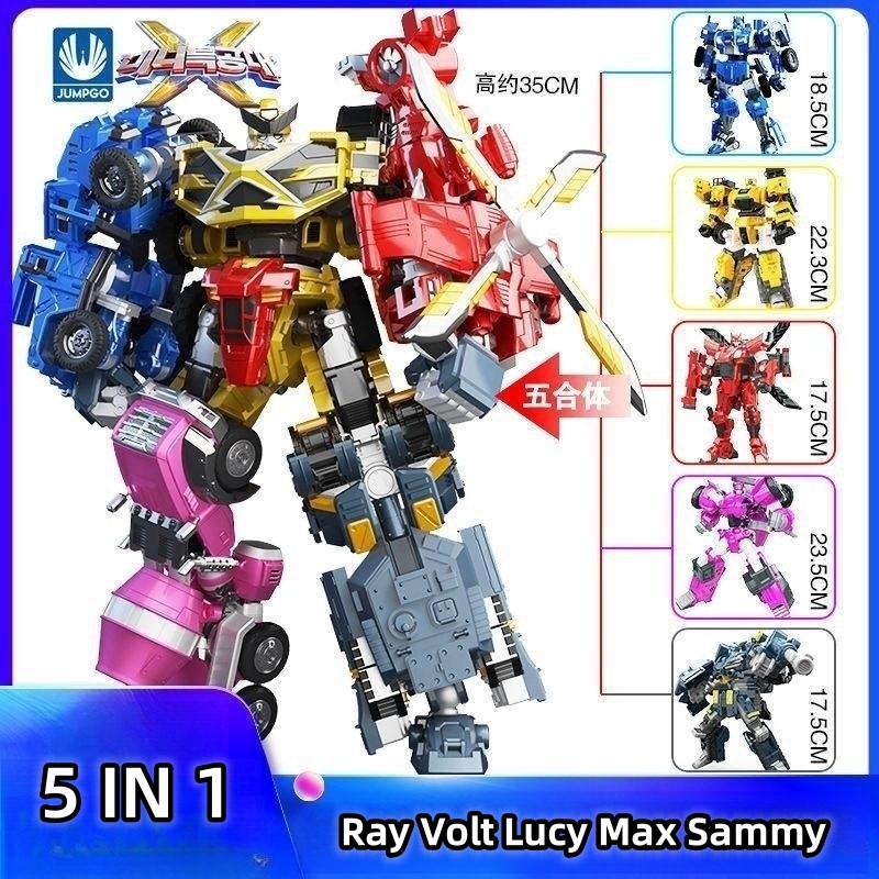 Jual Mini Force Ray Volt Lucy Transformation Robot Car MiniForce X ...