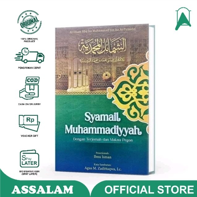 Jual Kitab / Buku terjemah syamail Muhammadiyah 3 bahasa dengan makna ...