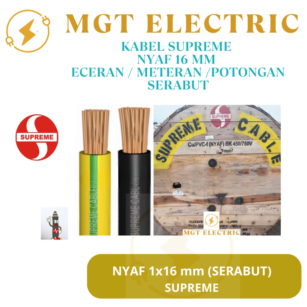 Jual SUPREME NYAF 16 mm KABEL FLEKSIBEL / KABEL GROUNDING NYAF SUPREME 16 mm ( ECERAN / METERAN ...