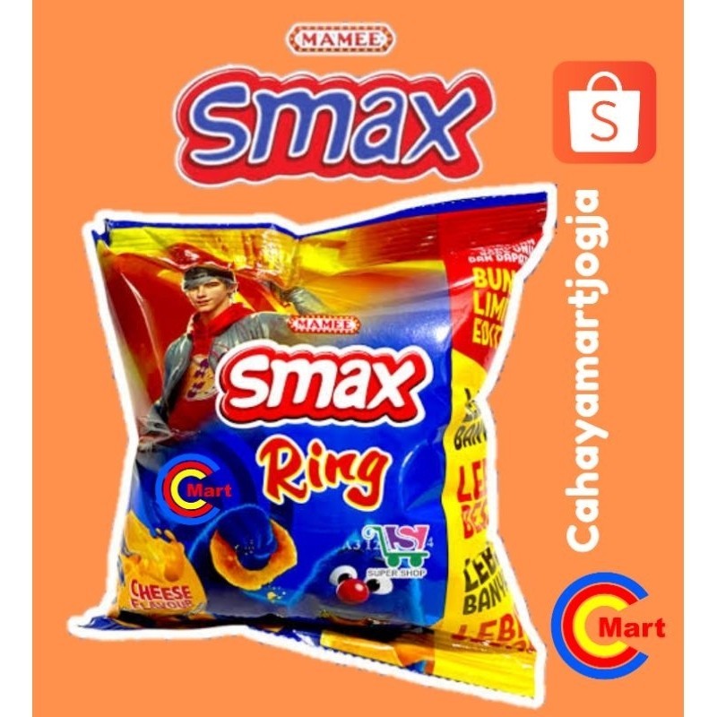 Jual Smax Ring 2000 Renceng 20g isi 10 pcs | Shopee Indonesia