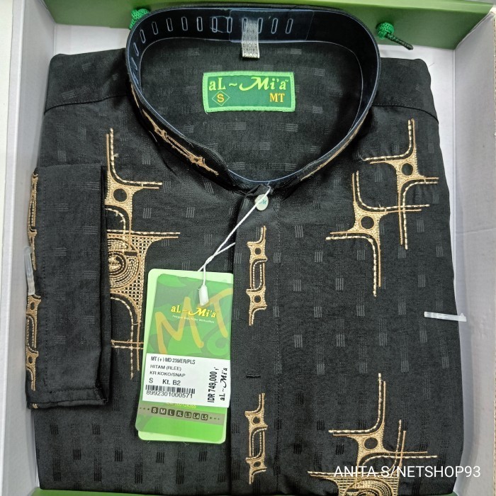 Jual Baju Koko Almia MT MD 239 Tangan Los Baju Koko Al-Mia | Shopee ...