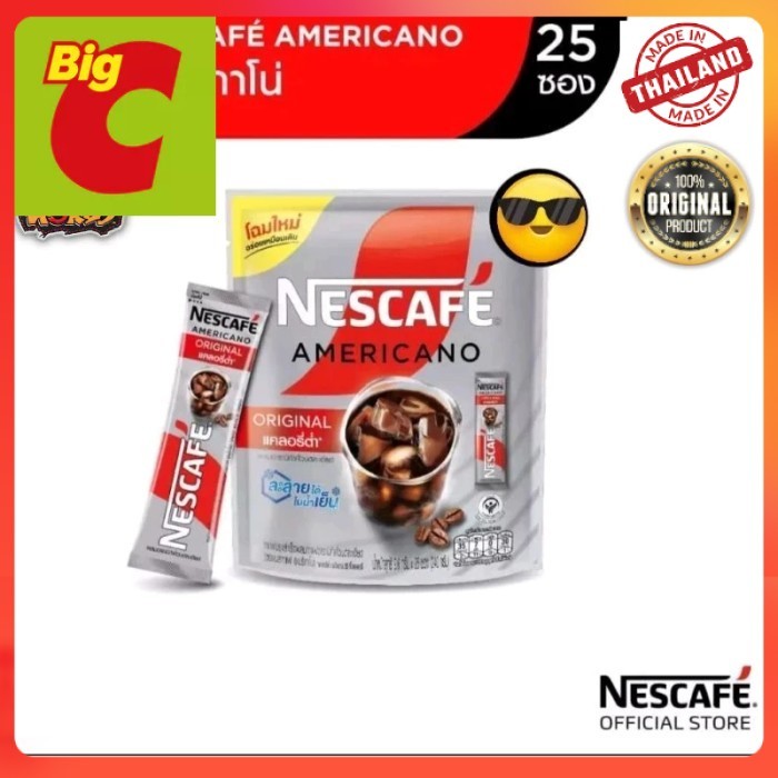 Jual (halal)americano original thailand (1 pack 25 pics) | Shopee Indonesia