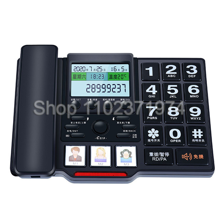 Jual Big Button Corded Phone Picture Care Landline for Seniors with Voice Broadcast, Caller ID ...