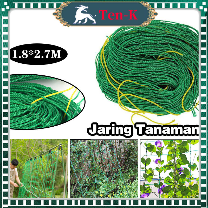 Jual 1.8*2.7m Jaring Tanaman Buah Tomat / Jaring Tanaman Rambatan / Jaring Merambat Kuat Buah ...