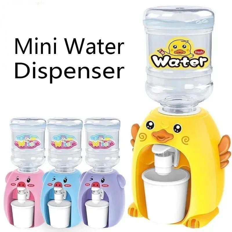 Jual Super Cute Mini Water Dispenser Baby Toy Drinking Water Cooler ...