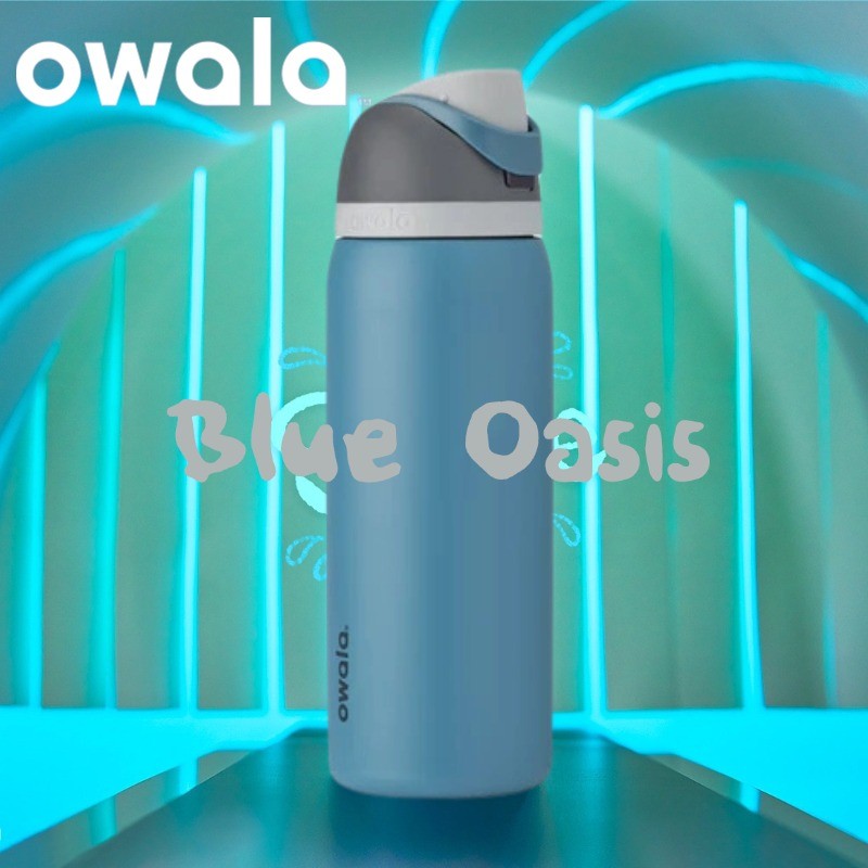 Jual [Owala Official Store] Owala FreeSip™ Insulated Stainless-Steel ...