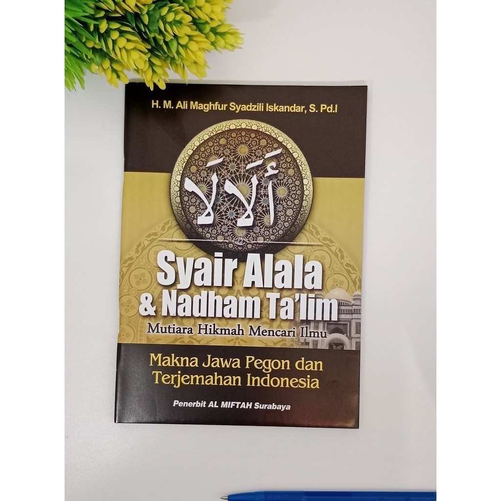 Jual Terjemah Kitab Alala dan nadhom ta'lim jawa pegon indonesia ( Al ...
