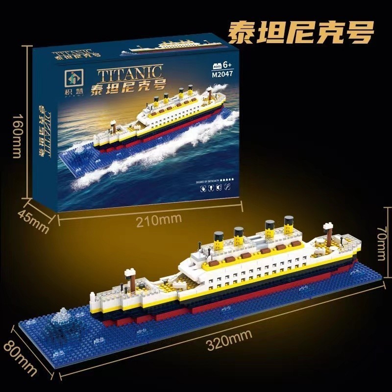Jual MINI Block Bricks Titanic Nano Block Titanic Kapal Bricks Titanic ...