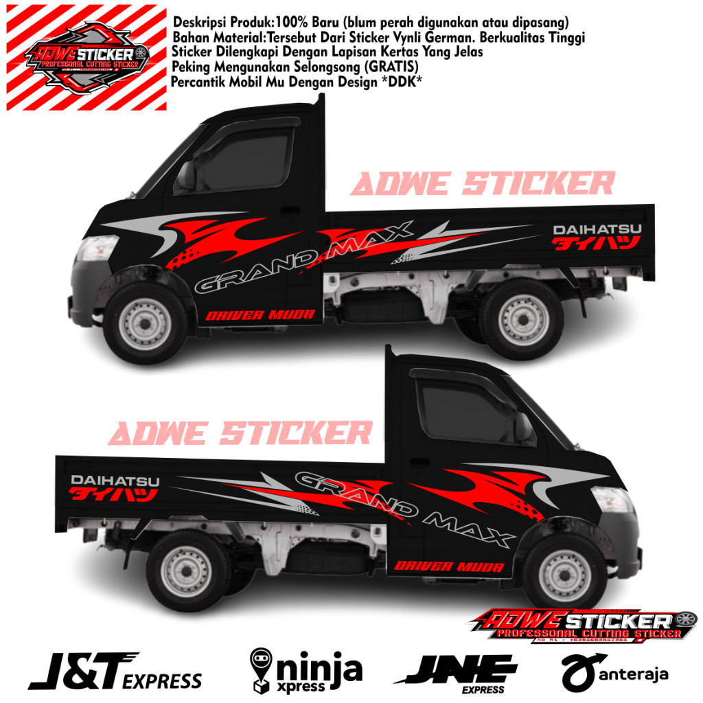 Jual STIKER CUTTING MOBIL PICK UP GRANMAX DESAIN TERBARU | Shopee Indonesia