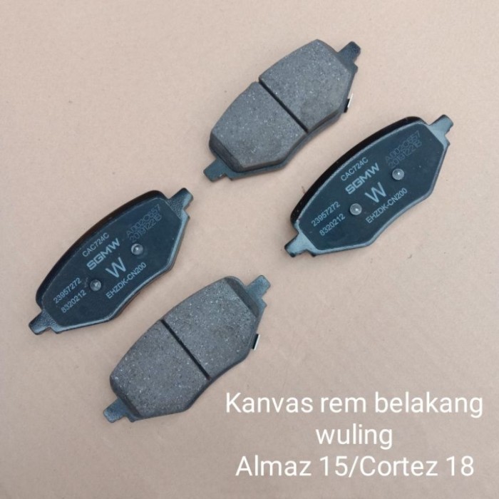 Jual Brake Pad Kampas Rem Belakang Wuling Almaz/Cortez 1.5 Turbo/Cortez ...
