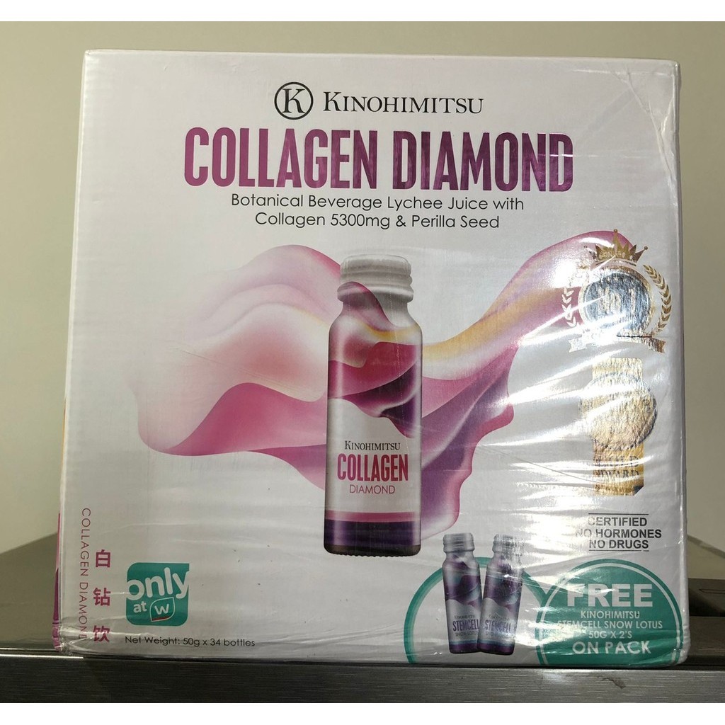 Jual Kinohimitsu Collagen DIamond 50ml x 32's | Shopee Indonesia