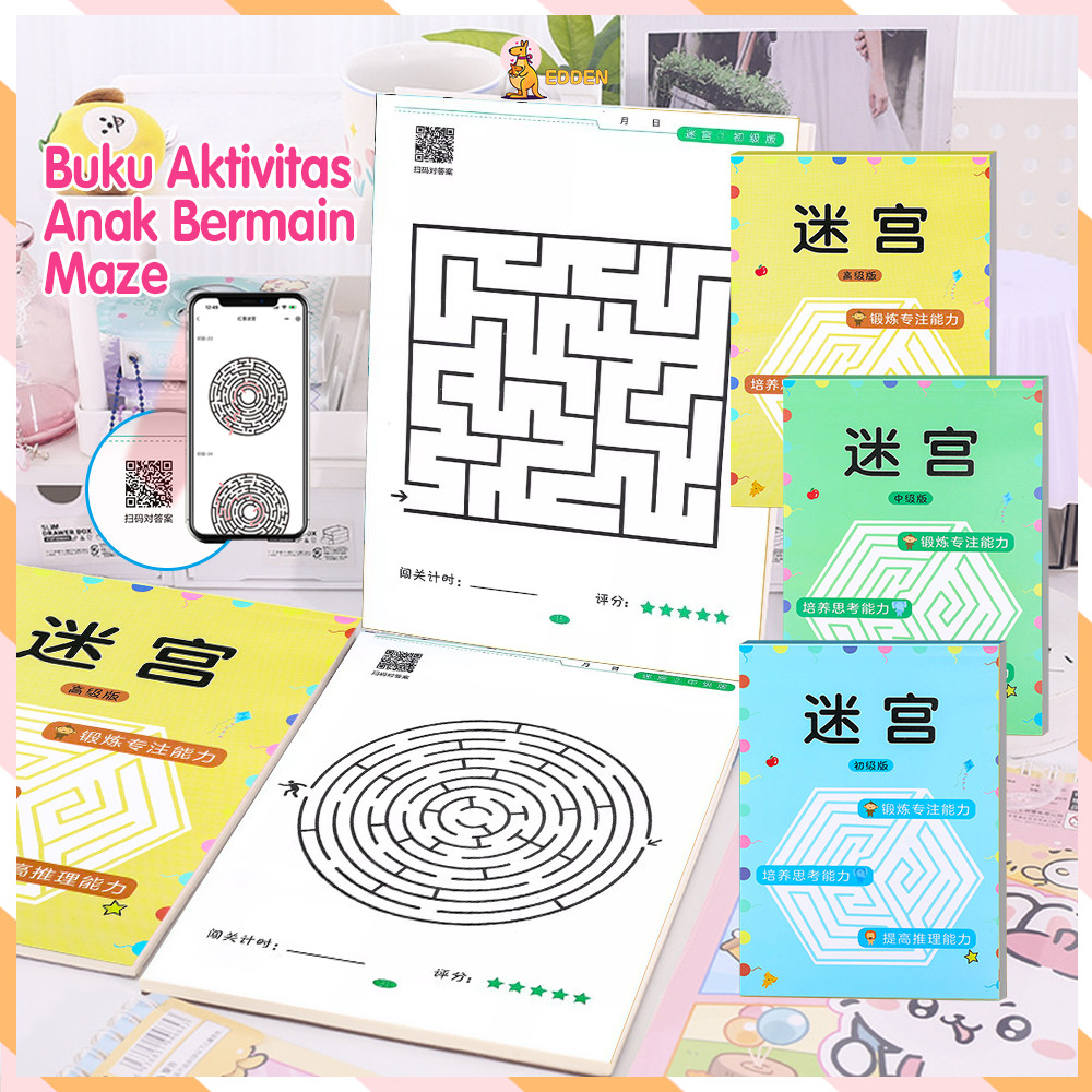 Jual Edden Buku Aktivitas Anak Bermain Maze Labirin Game Permainan Mencari Jalan Jejak Peta ...