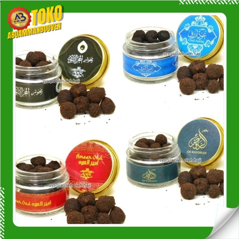 Jual Bukhur Mamoul 20gr Dupa Buhur Bulat Wangi Aromaterapi Mamul | Bukhur Mamoul By AMR super ...