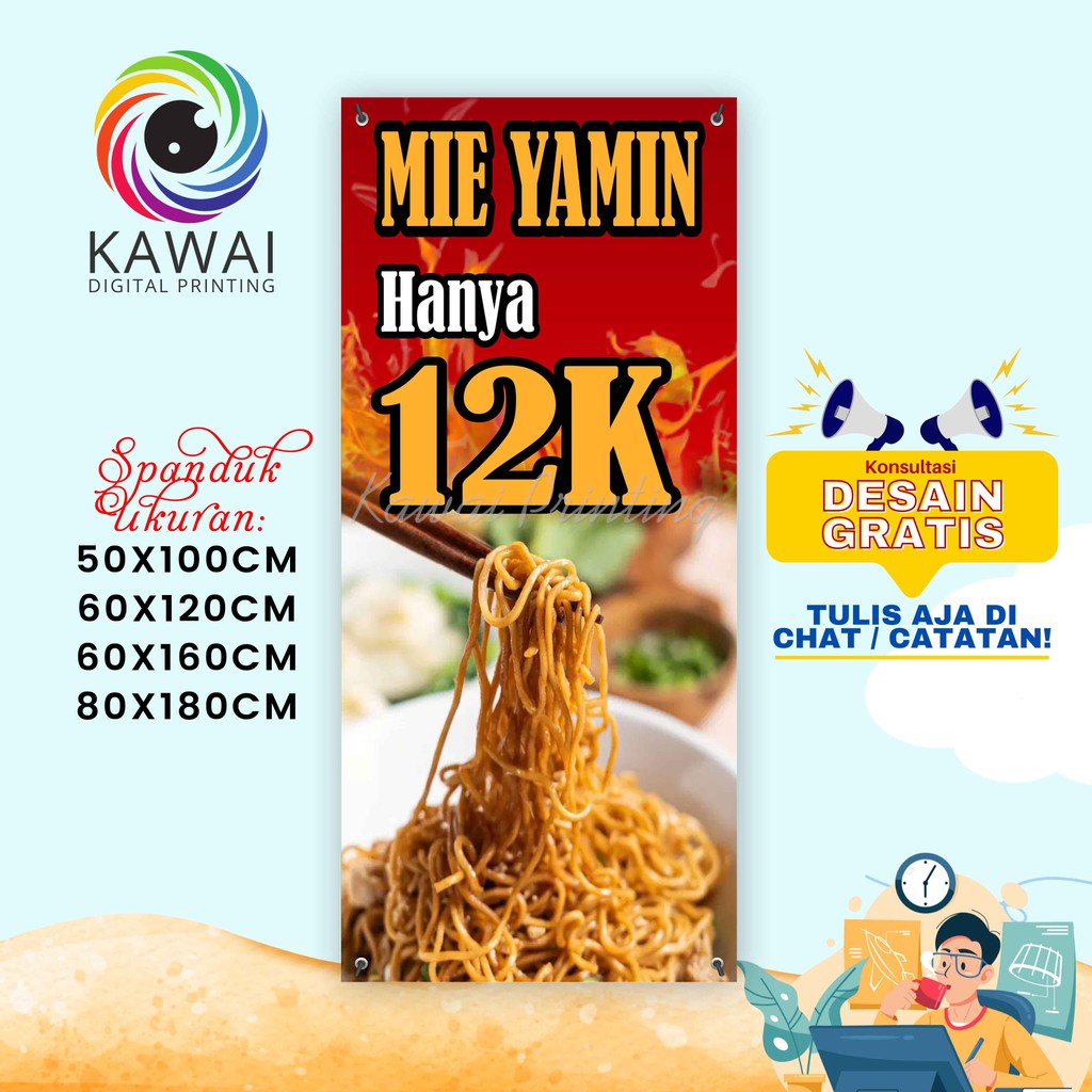 Jual Spanduk Banner MMT Mie Yamin Merah Putih Ukuran 60x160 | Shopee ...