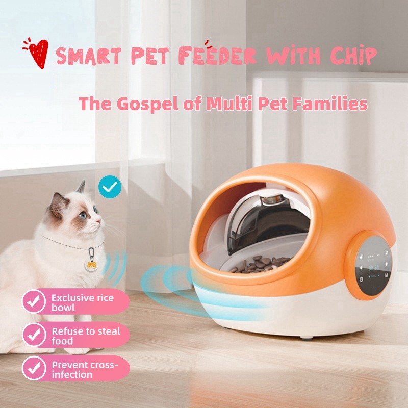 Jual Smart Pet Feeder with Chip Recognition, Anti-Feeding Conflict ...