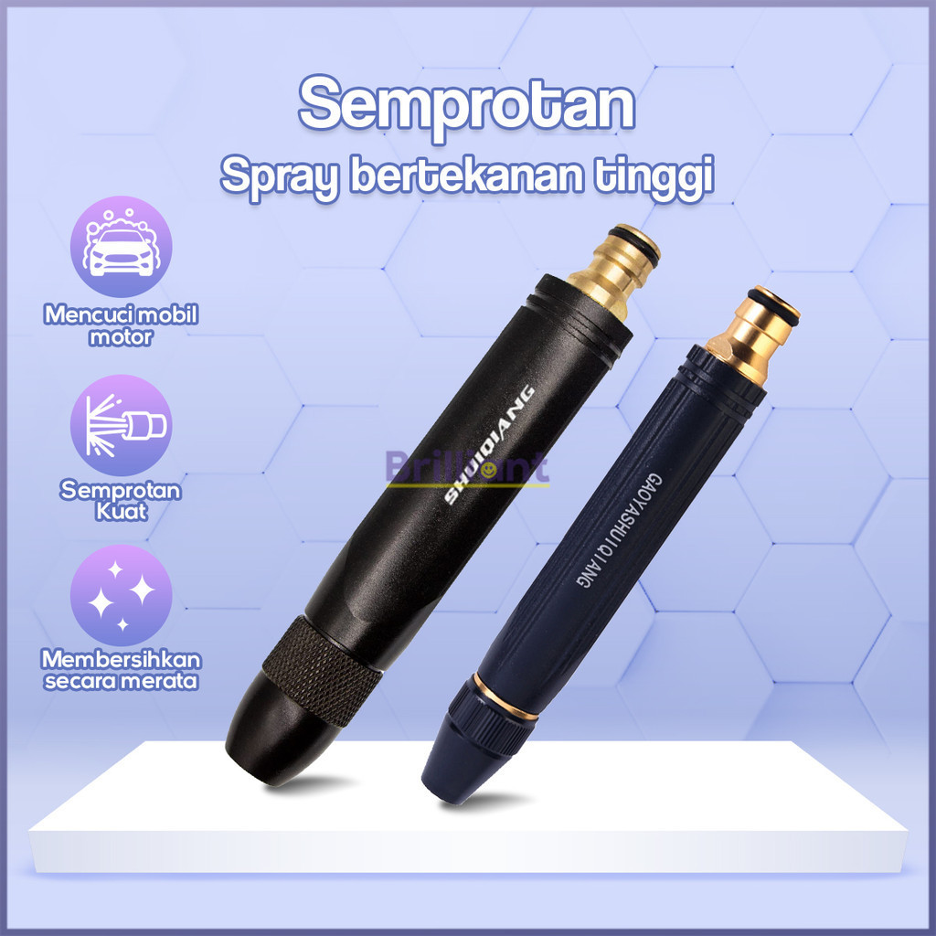 Jual Semprotan Cuci Motor Mobil Sprinkler Cuci Mobil Rumput Taman ...