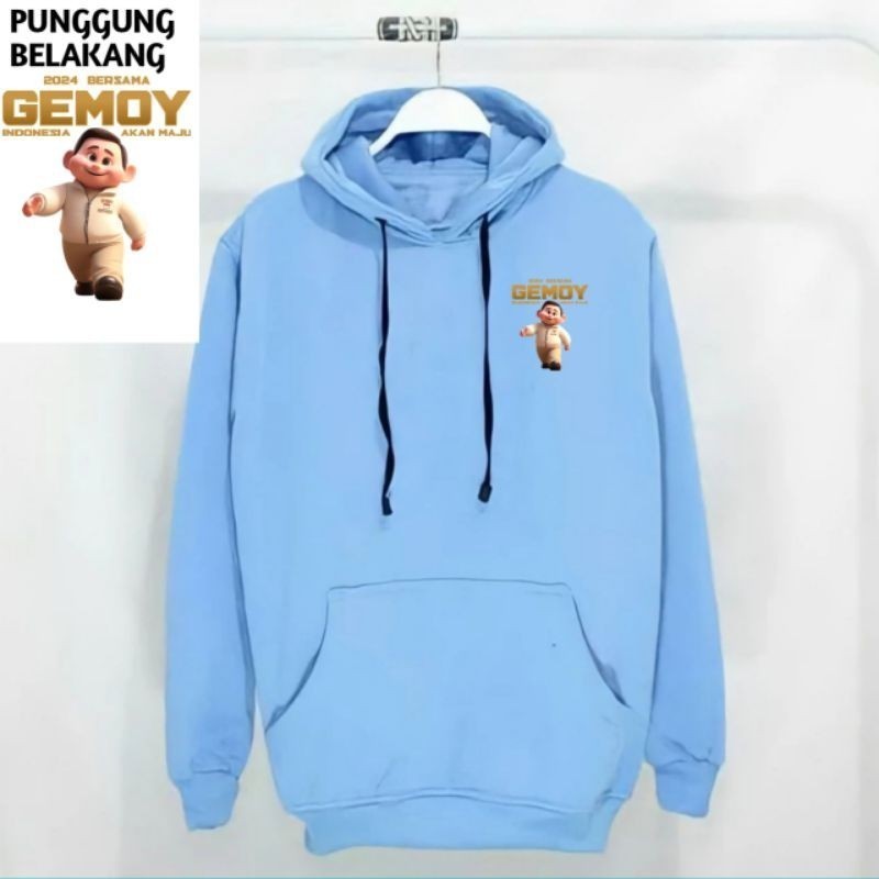 Jual JAKET BASEBALL / FREE STICKER GEMOY / JAKET VARSITY PRABOWO GEMOY ...