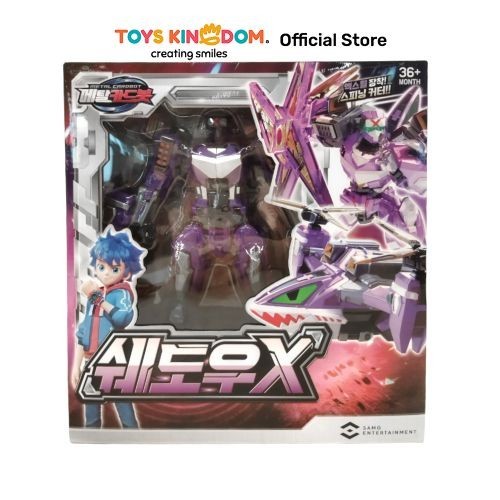 Jual Toys Kingdom Top Gear Robot Metal Cardbot Shadow X Kids Toy Action ...