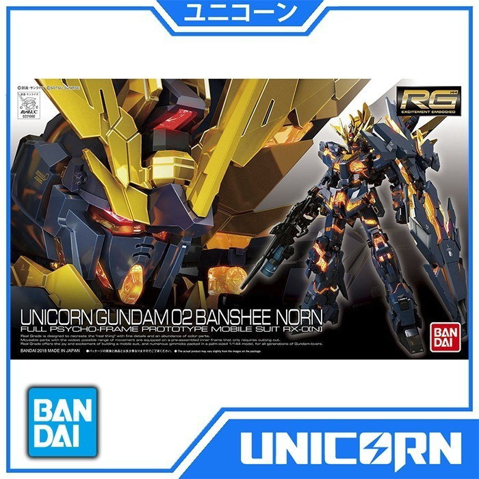 Jual RG BANSHEE NORN / RG UNICORN BANSHEE NORN / GUNDAM BANDAI | Shopee ...