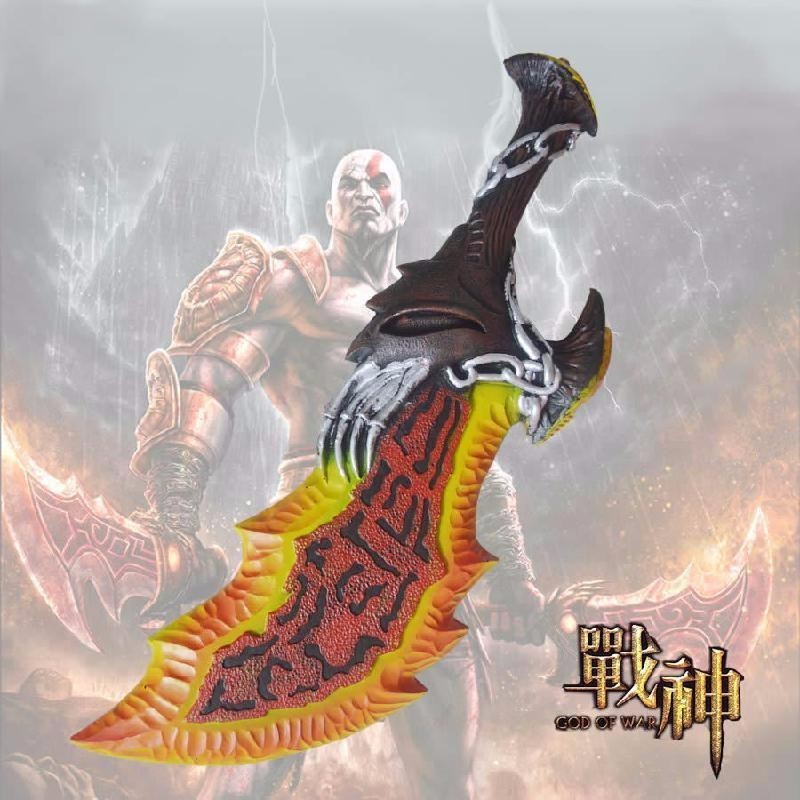 Jual 65cm God Of War 3 Kratos Flame Knife Model Simulation Weapon Props ...