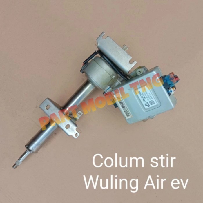 Jual Modul Eps Column Kolom Stir Steering Eps Wuling Air Ev | Shopee ...