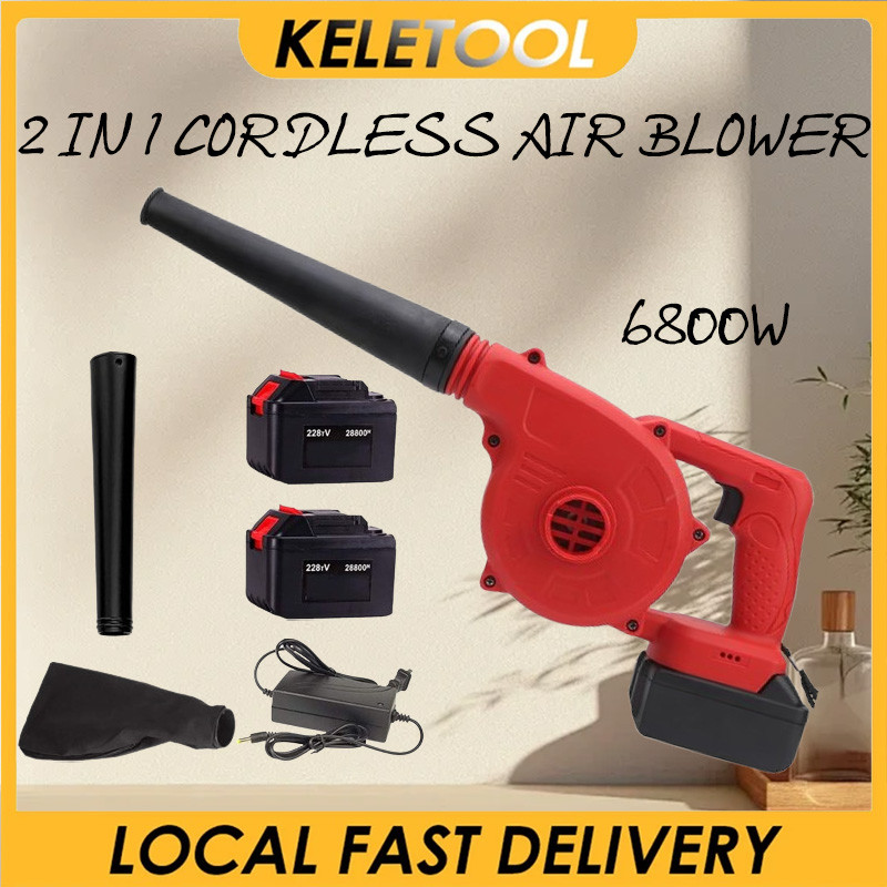 Jual Cordless Electric Air Blower Penyedot Debu Pengumpul Daun Debu ...